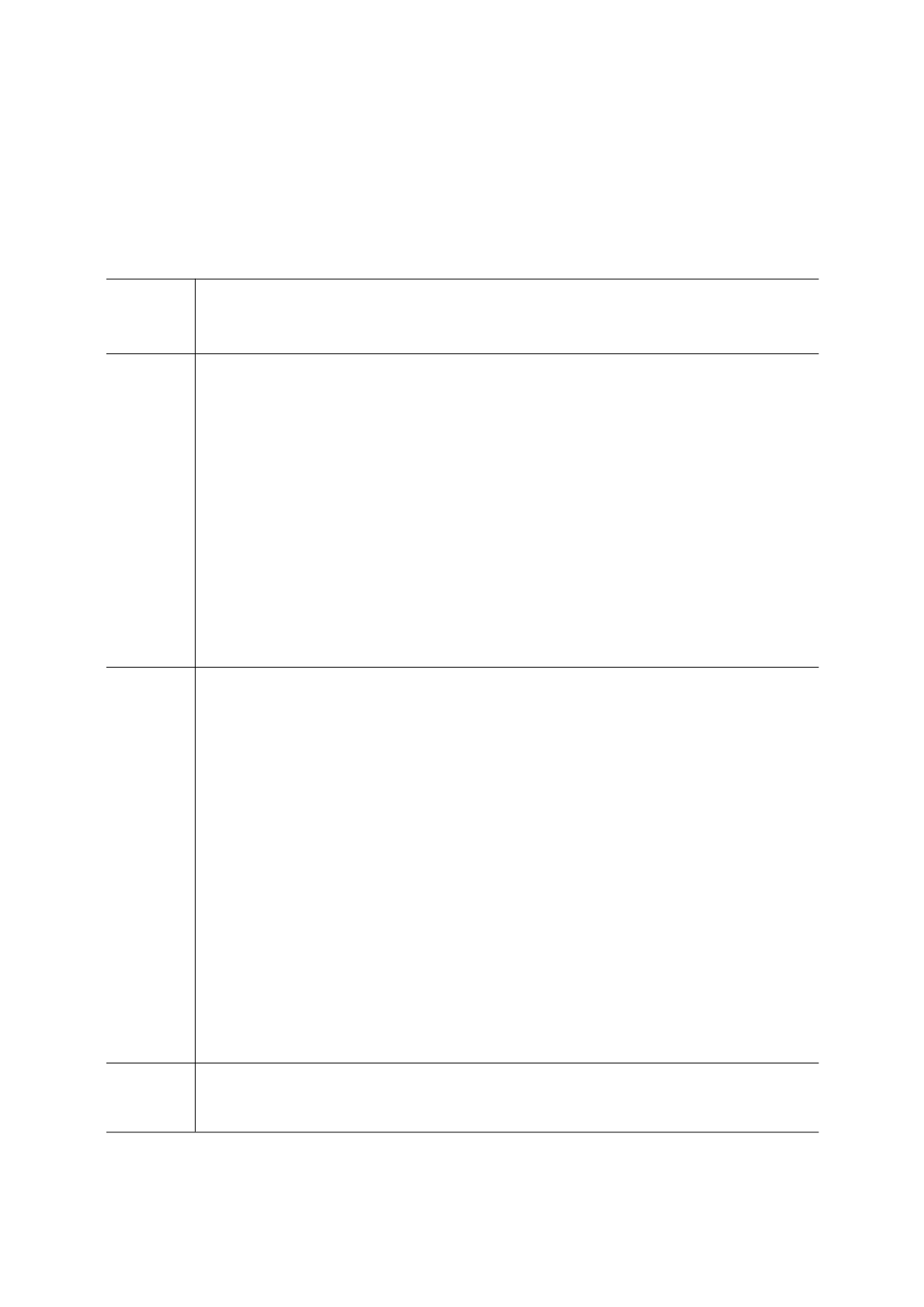 ZeroErr_eCoder_Manual_Ver2.4