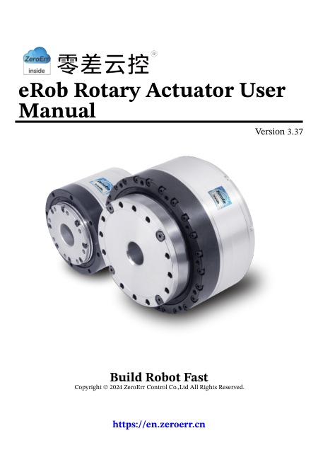 eRob Rotary Actuator User Manual V3.37