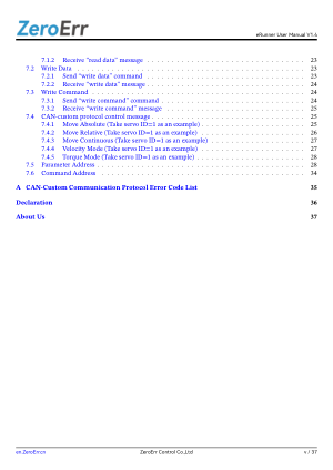 eRunner User Manual V1.4